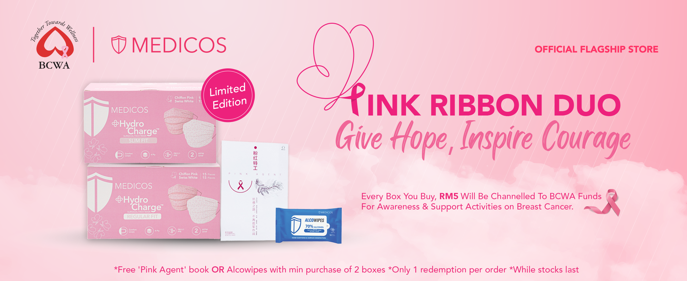 MEDICOS Official Store